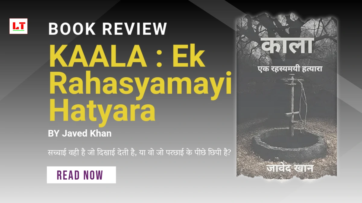Unravel the Mystery with "Kaala: Ek Rahasyamayi Hatyara" by Javed Khan ...
